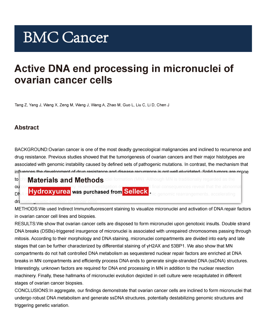 Hydroxyurea (NSC-32065) | DNA/RNA Synthesis 抑制剂 | 现货供应 | 美国品牌 | 免费采购电话 ...