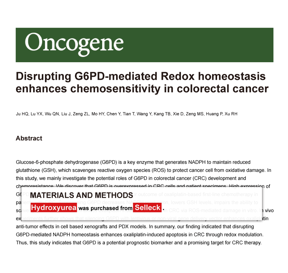Hydroxyurea (NSC-32065) | DNA/RNA Synthesis 抑制剂 | 现货供应 | 美国品牌 | 免费采购电话 ...
