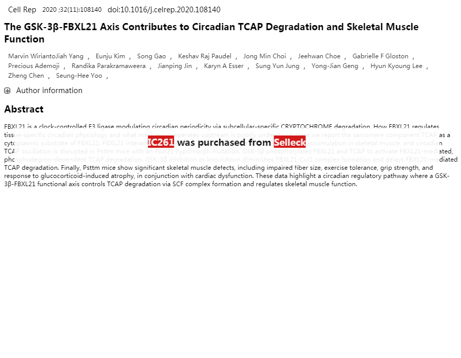 Casein Kinase Inhibitor | Casein Kinase Inhibitor Review