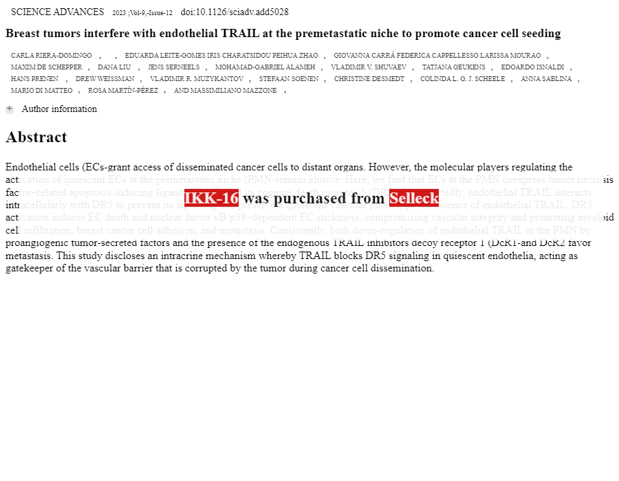 IκB/IKK抑制剂 | IκB/IKK Inhibitor