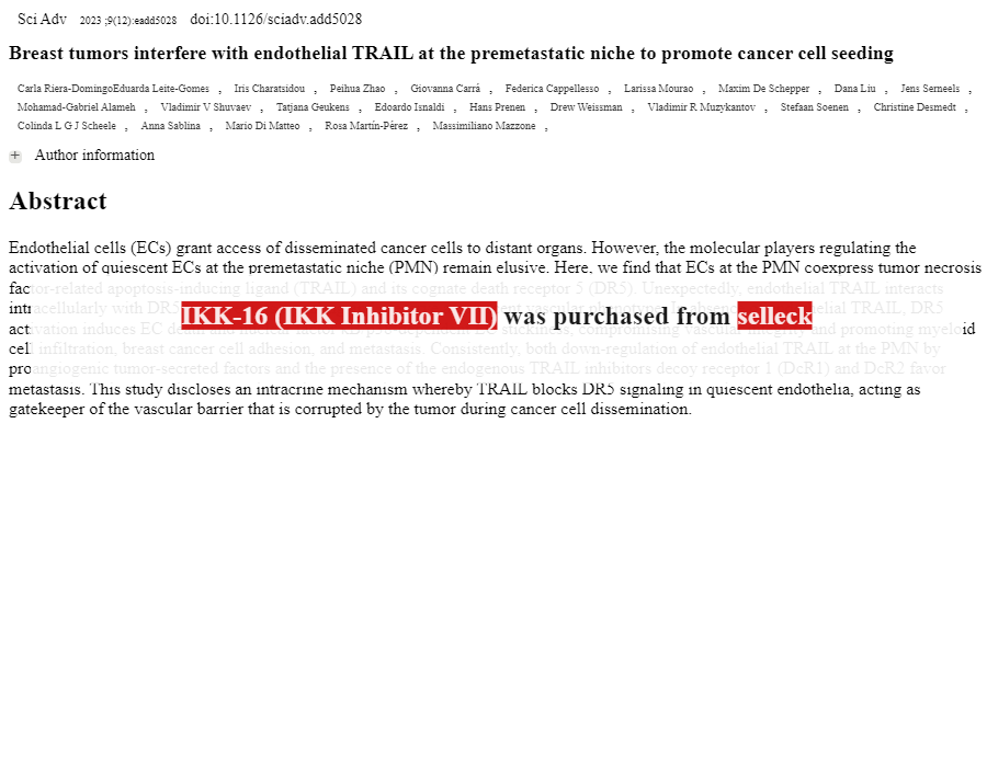 IκB/IKK抑制剂 | IκB/IKK Inhibitor