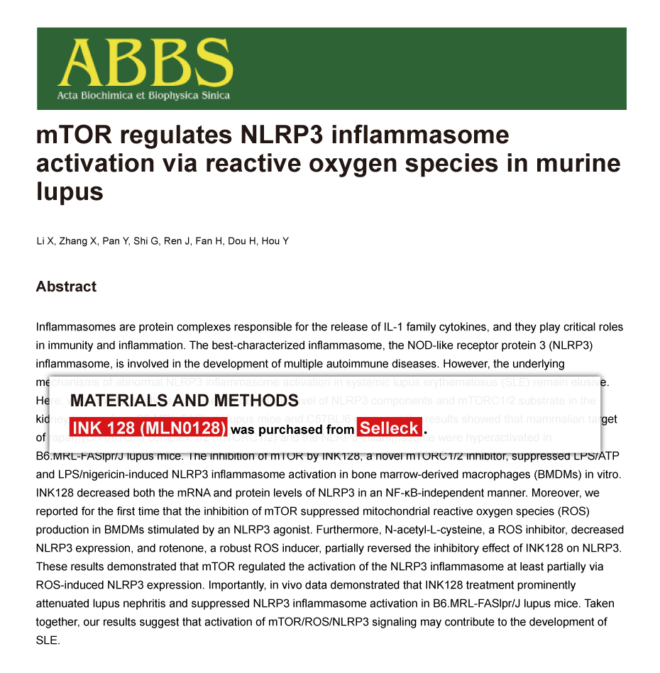 Sapanisertib (MLN0128) | 购买mTOR 抑制剂 - Selleck