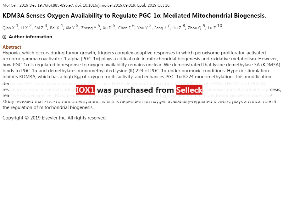 IOX1 | Histone Demethylase 抑制剂 | 现货供应 | 美国品牌 | 免费采购电话400-668-6834