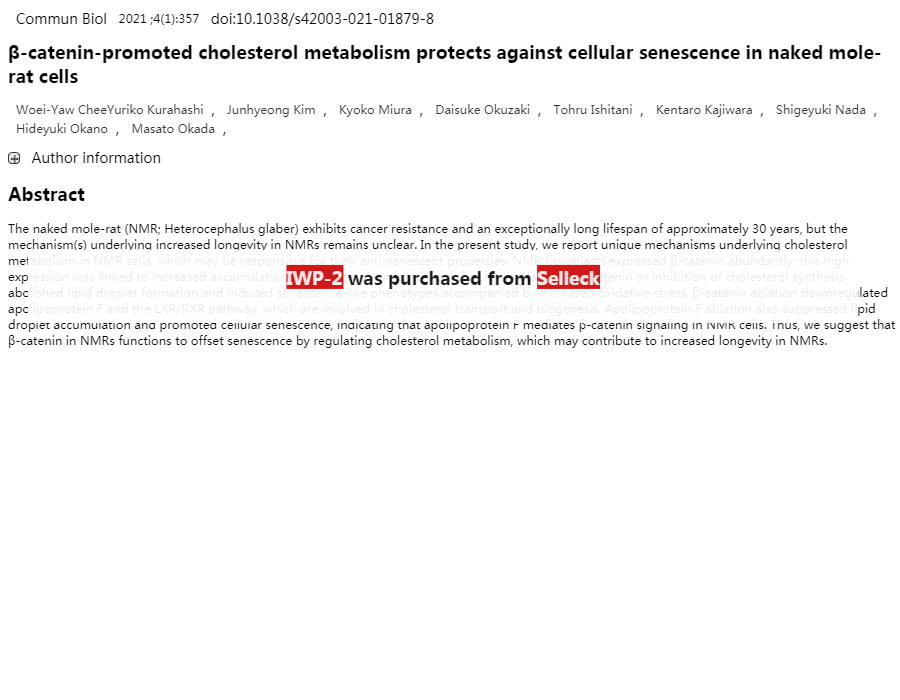 IWP-2 | 购买Wnt/beta-catenin 抑制剂 - Selleck
