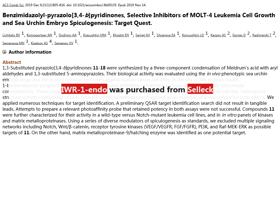 IWR-1-endo | 购买Wnt/beta-catenin 抑制剂 - Selleck