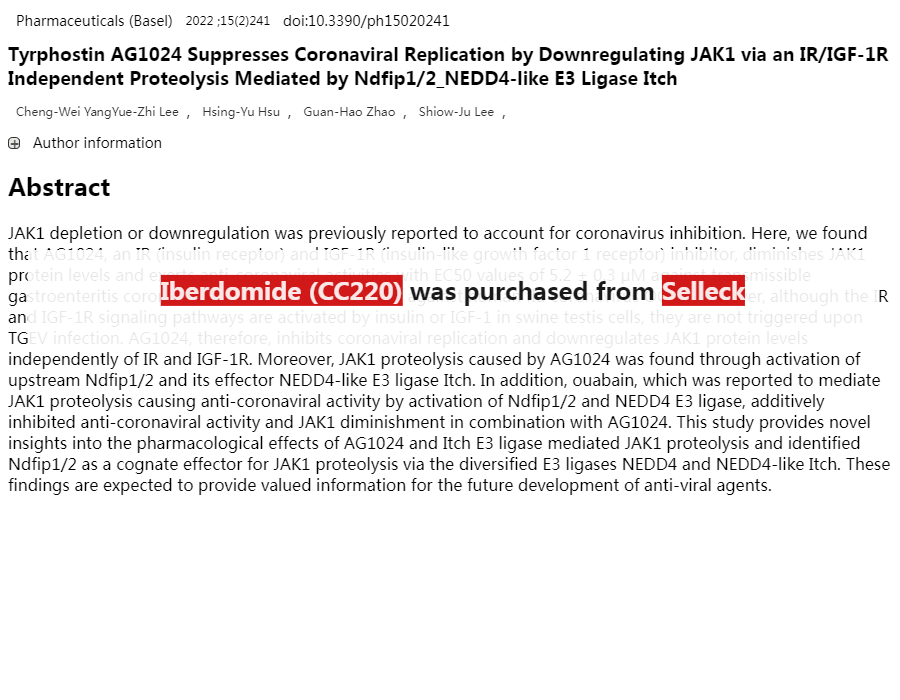 Iberdomide (CC220) | ≥99%(HPLC) | Selleck | E3 ligase Ligand chemical