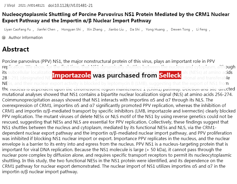 Importazole | 现货供应 | 美国品牌 | 免费采购电话400-668-6834