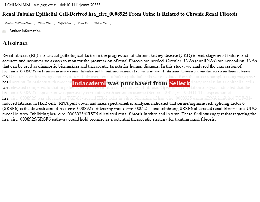 Adrenergic Receptor拮抗/激动作用