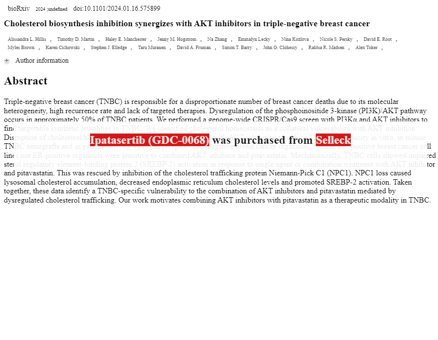 Akt抑制剂 | Akt Inhibitor