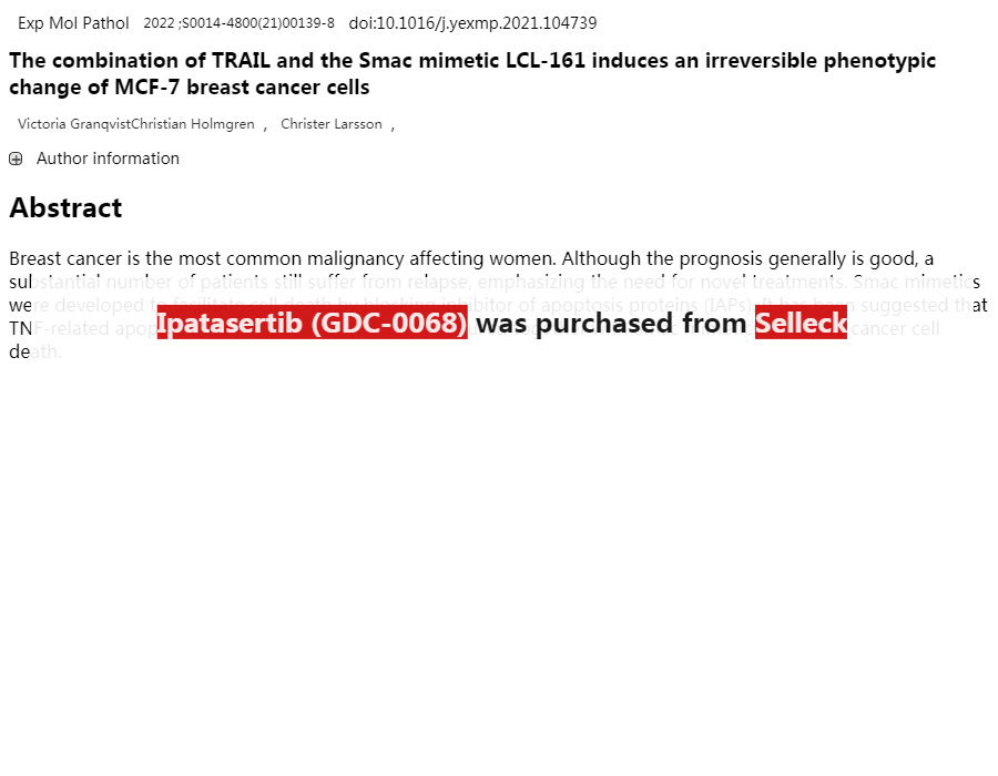 Akt抑制剂 | Akt Inhibitor