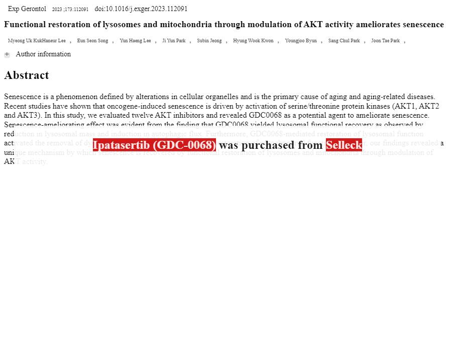 Akt抑制剂 | Akt Inhibitor