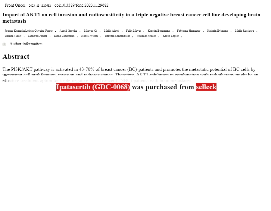 Akt抑制剂 | Akt Inhibitor