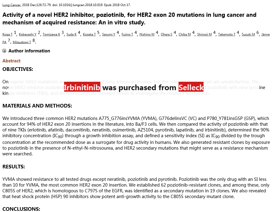 Tucatinib (Irbinitinib, ONT-380) | HER2 抑制剂 | 现货供应 | 美国品牌 | 免费采购电话400 ...