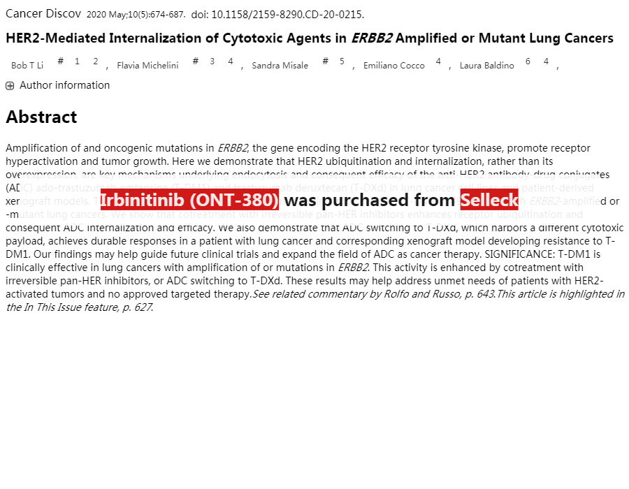 Tucatinib (Irbinitinib, ONT-380) | HER2 抑制剂 | 现货供应 | 美国品牌 | 免费采购电话400 ...