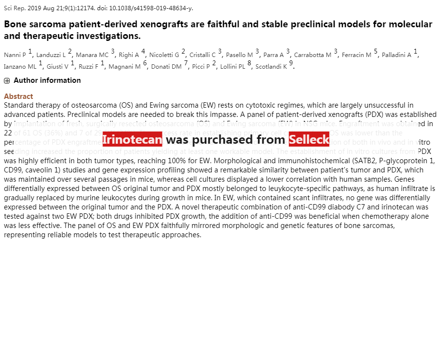 Irinotecan HCl Trihydrate | Topoisomerase 抑制剂 | 现货供应 | 美国品牌 | 免费采购电话400 ...