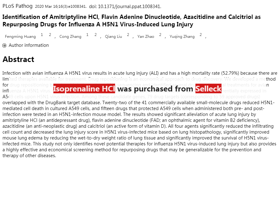购买Isoprenaline (NCI-C55630) HCl | Adrenergic Receptor agonist | 价格 ...