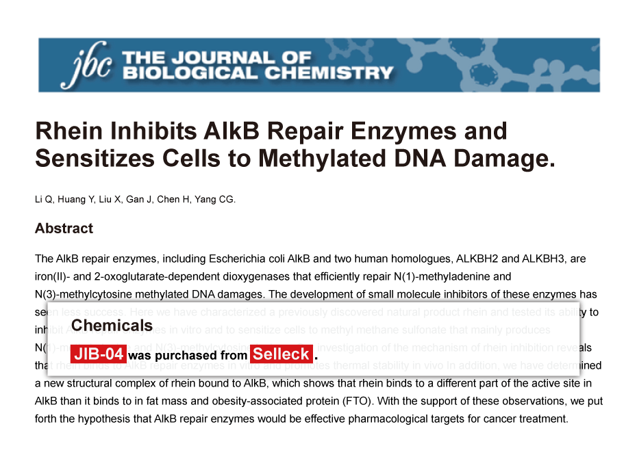 JIB-04 | 购买Histone Demethylase 抑制剂 - Selleck