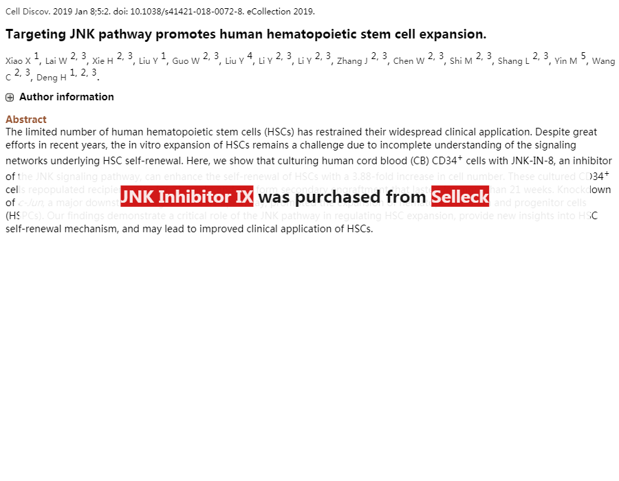 JNK抑制剂 | JNK Inhibitor