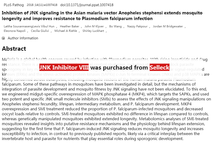 JNK抑制剂 | JNK Inhibitor