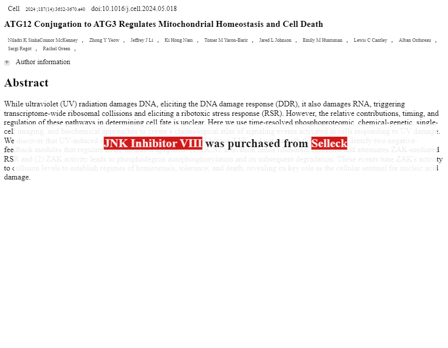 JNK抑制剂 | JNK Inhibitor