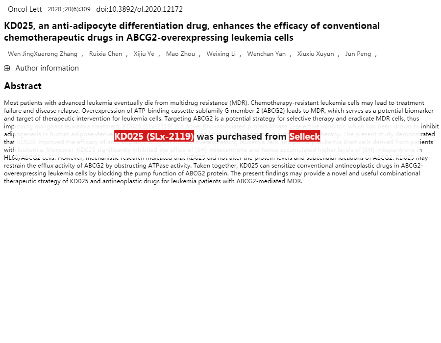 Belumosudil (KD025) | ROCK 抑制剂 | 现货供应 | 美国品牌 | 免费采购电话400-668-6834