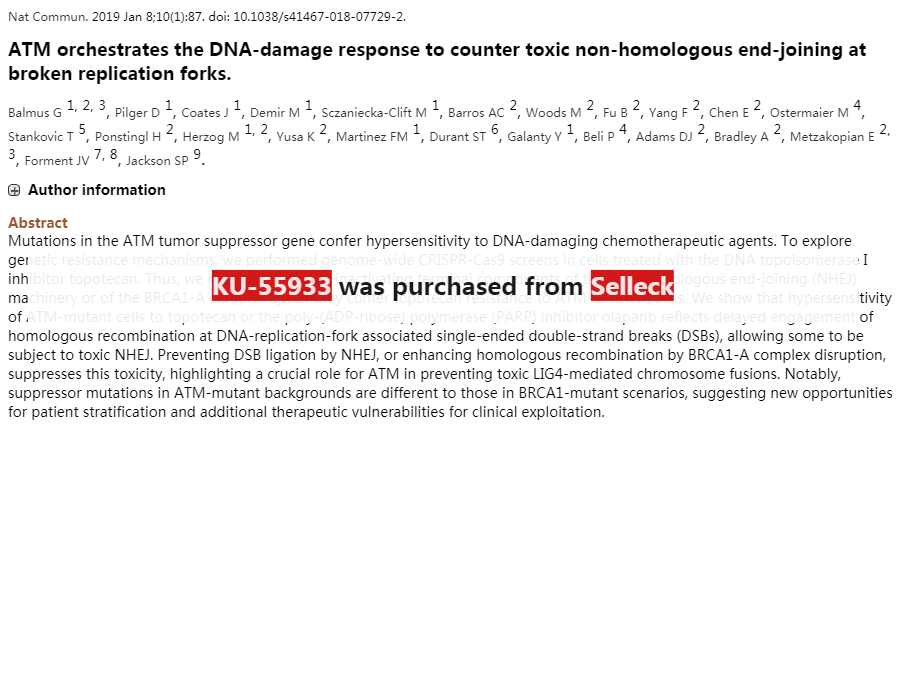 KU-55933 (ATM Kinase Inhibitor) | ATM/ATR 抑制剂 | 现货供应 | 美国品牌 | 免费采购电话400 ...