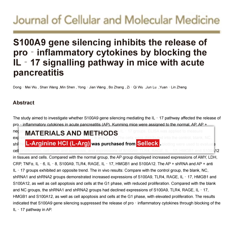 购买L-Arginine HCl (L-Arg) | NOS chemical | 价格 | IC50 | 只能用于研究