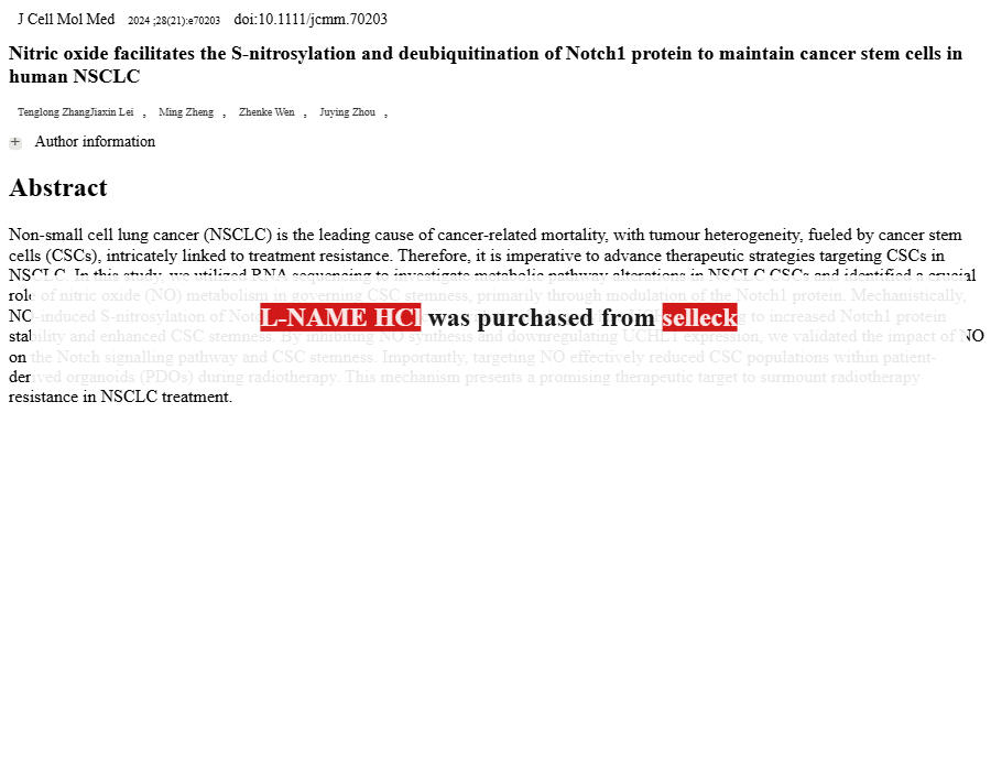 NOS抑制剂 | NOS Inhibitors
