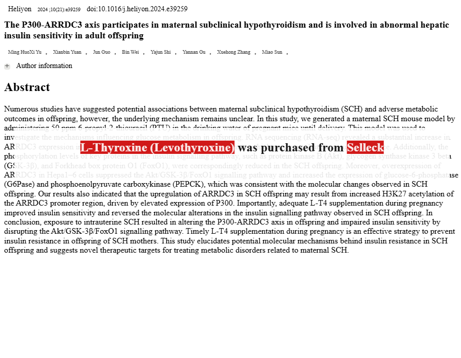 THR 拮抗剂 | THR 抑制剂 | THR 激动剂 | THR 激活剂