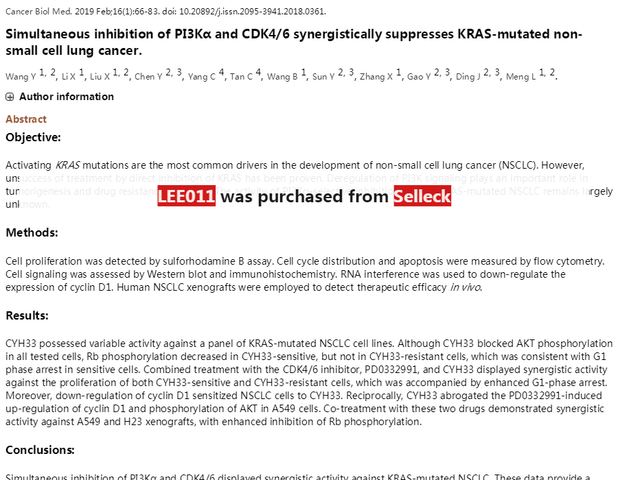 Ribociclib (LEE011) | 购买CDK 抑制剂 - Selleck