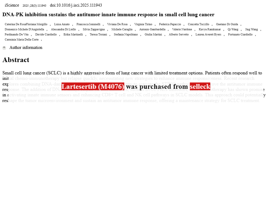 ATM/ATR抑制剂 | ATM/ATR Inhibitor