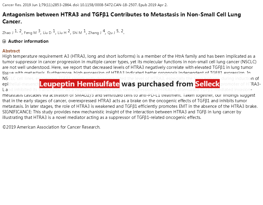 Leupeptin Hemisulfate | Serine Protease 抑制剂 | 现货供应 | 美国品牌 | 免费采购电话400 ...