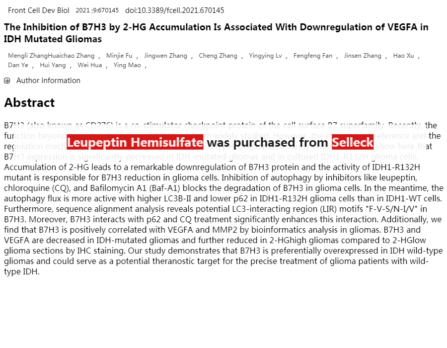 Leupeptin Hemisulfate | Serine Protease 抑制剂 | 现货供应 | 美国品牌 | 免费采购电话400 ...