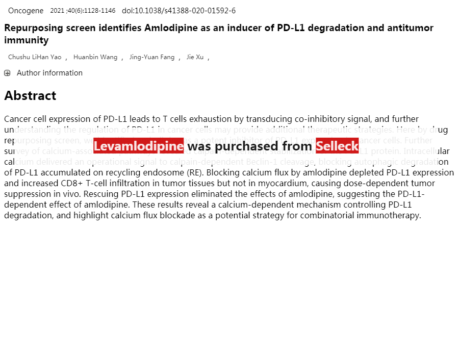 Calcium Channel抑制剂 | Calcium Channel Inhibitor