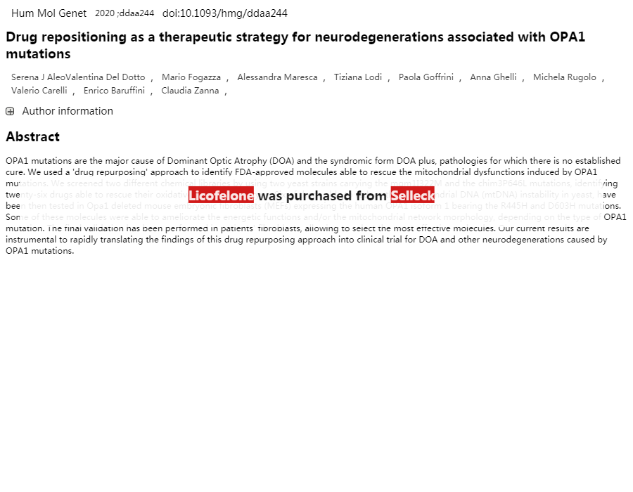 COX抑制剂 | COX Inhibitor