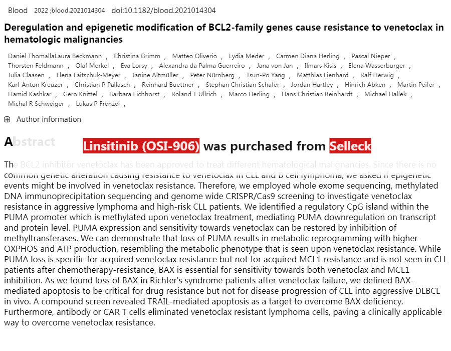 IGF-1R抑制剂 | IGF-1R Inhibitor