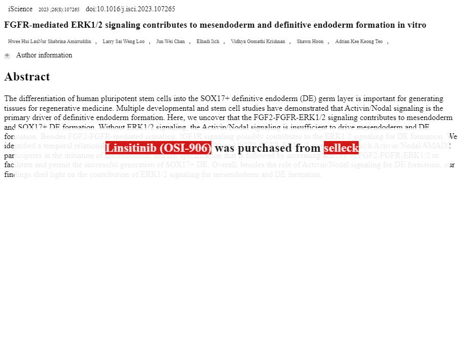 IGF-1R抑制剂 | IGF-1R Inhibitor