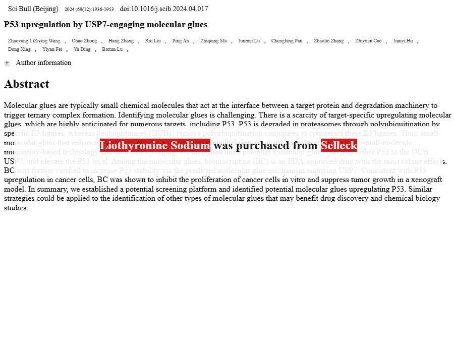 THR 拮抗剂 | THR 抑制剂 | THR 激动剂 | THR 激活剂