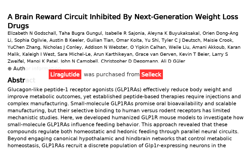 GLP-1 Receptor 拮抗剂 | GLP-1 Receptor 抑制剂 | GLP-1 Receptor 激动剂 |GLP-1 ...