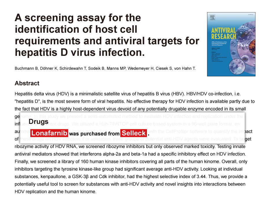 Lonafarnib (SCH66336) | 购买Transferase 抑制剂 - Selleck