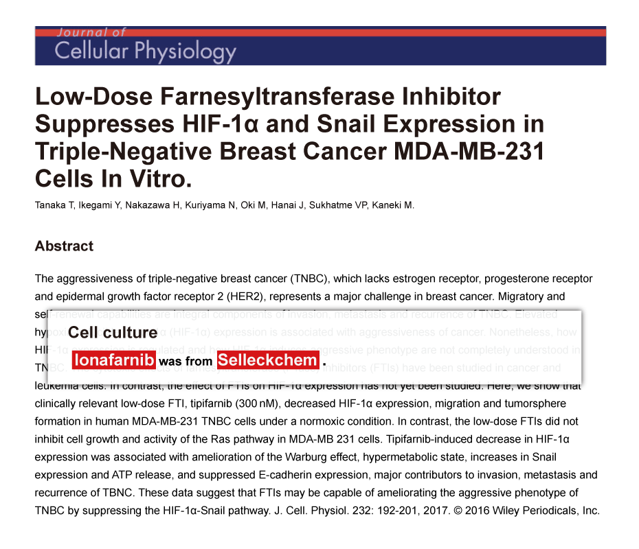 Lonafarnib (SCH66336) | 购买Transferase 抑制剂 - Selleck