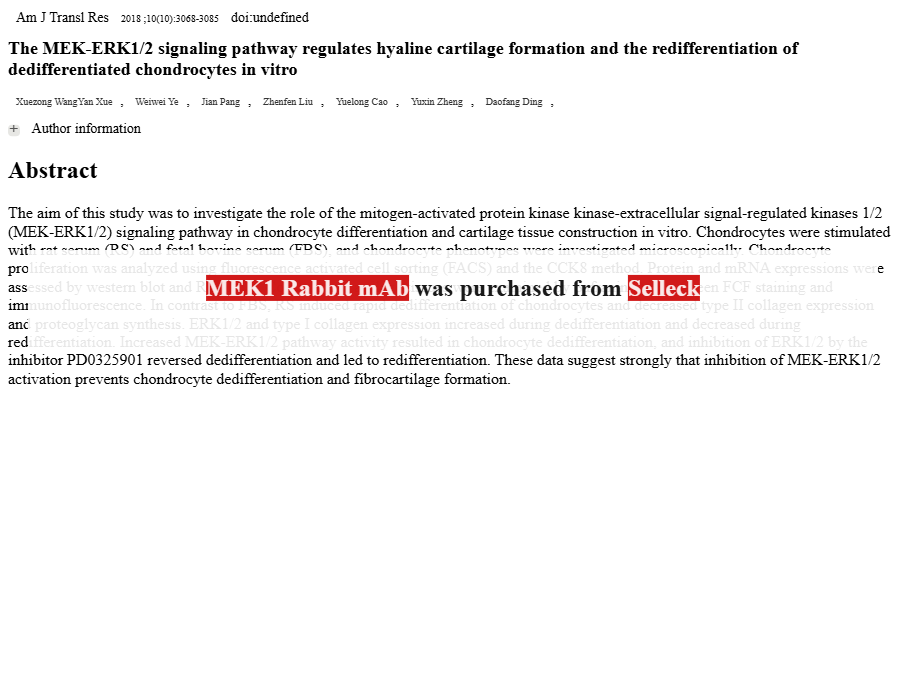 MEK抑制剂 | MEK Inhibitor