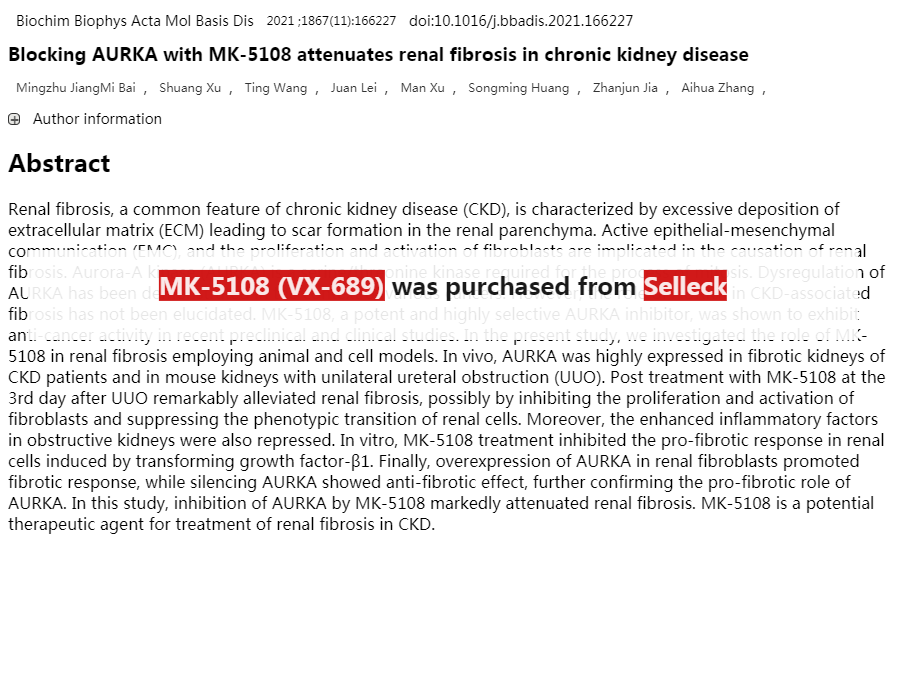 MK-5108 (VX-689) | 购买Aurora Kinase 抑制剂 - Selleck