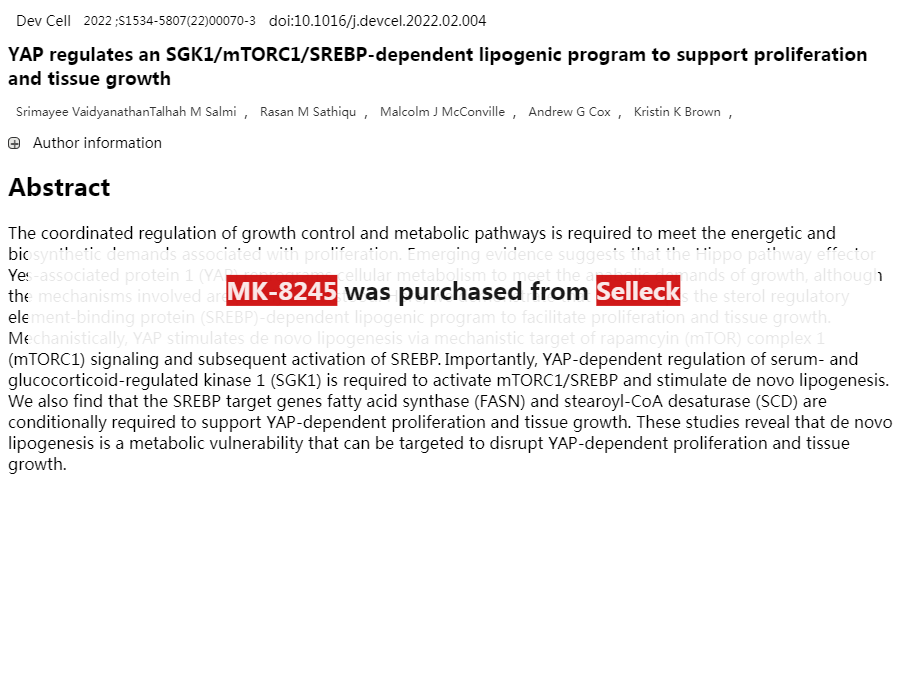 SCD 拮抗剂 | SCD 抑制剂 | SCD 激动剂 | SCD 激活剂