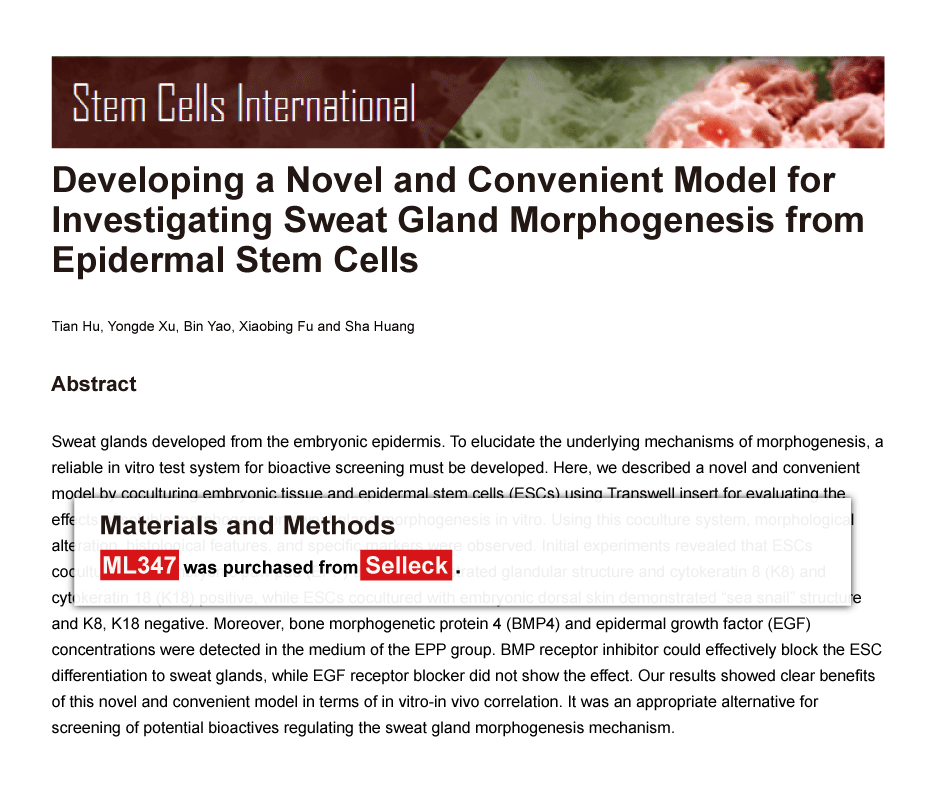 TGF-beta/Smad抑制剂 | TGF-beta/Smad Inhibitor