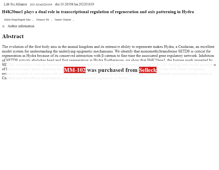 MLL抑制剂 | MLL调节剂 | MLL regulation| MLL interaction | MLL inhibition