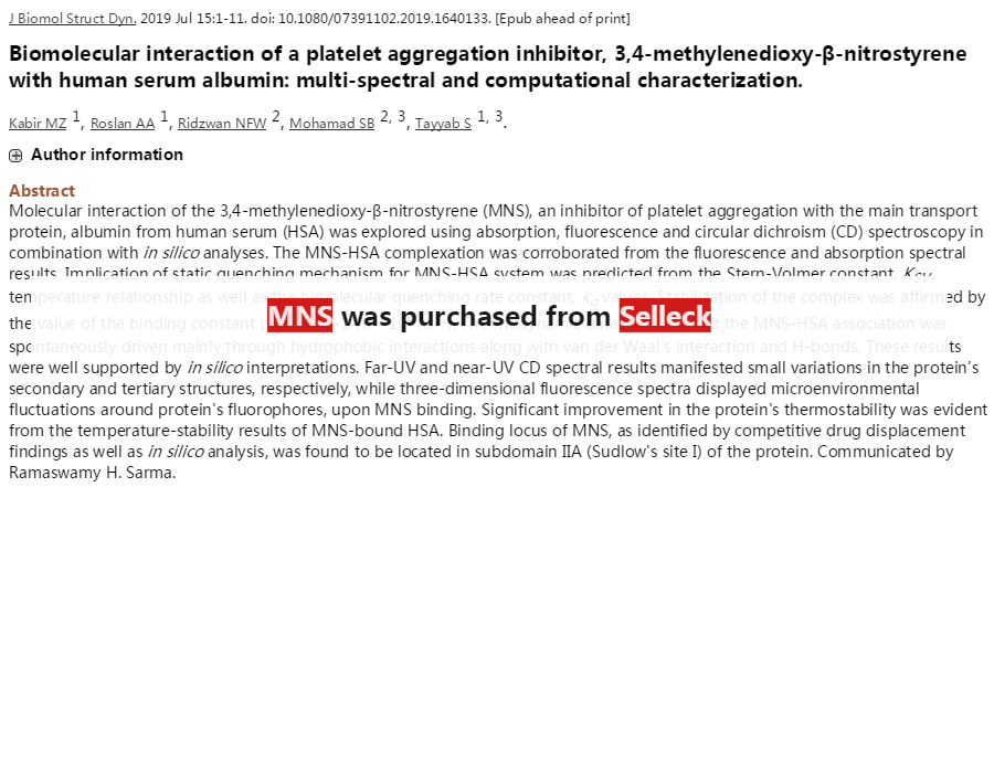 Syk抑制剂 | Syk Inhibitor