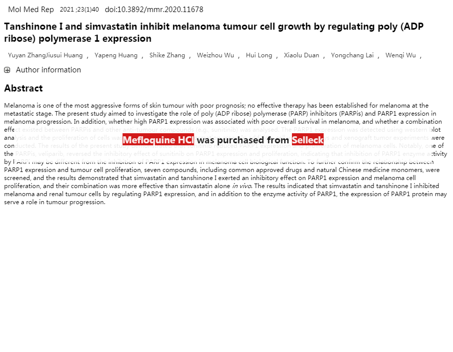 购买Mefloquine HCl | Anti-infection chemical | 价格 | IC50 | 只能用于研究