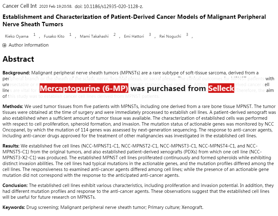 Mercaptopurine (6-MP) | DNA/RNA Synthesis 抑制剂 | 现货供应 | 美国品牌 | 免费采购电话400-668-6834