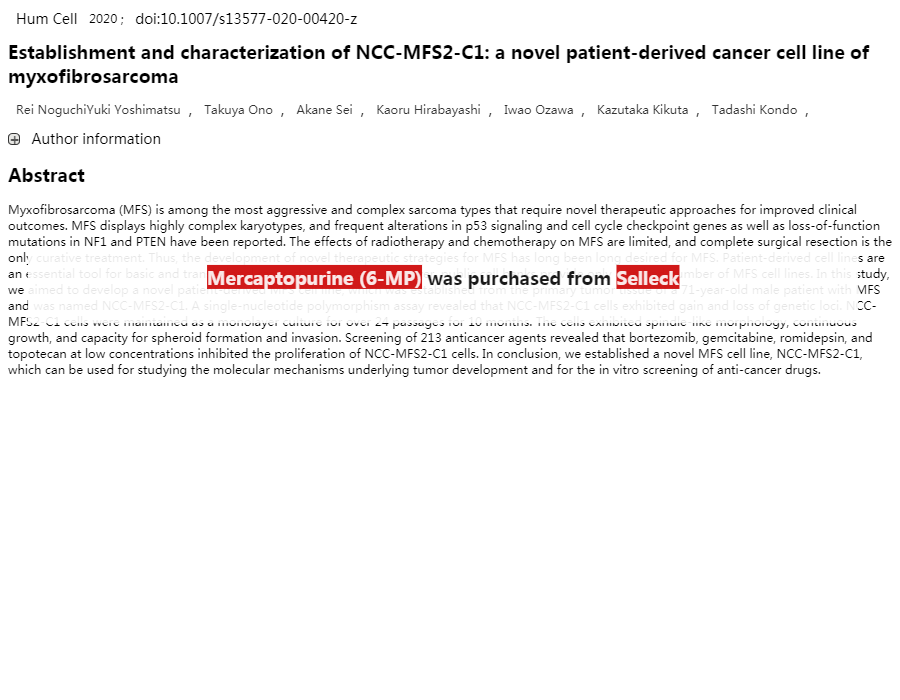 Mercaptopurine (6-MP) | DNA/RNA Synthesis 抑制剂 | 现货供应 | 美国品牌 | 免费采购电话400-668-6834